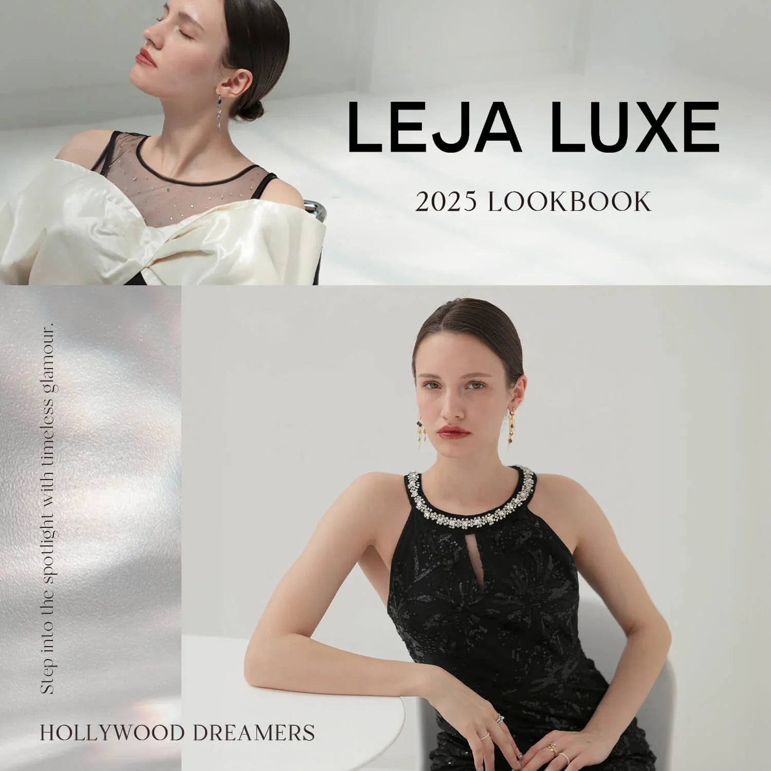 25' LEJA LUXE LOOK BOOK