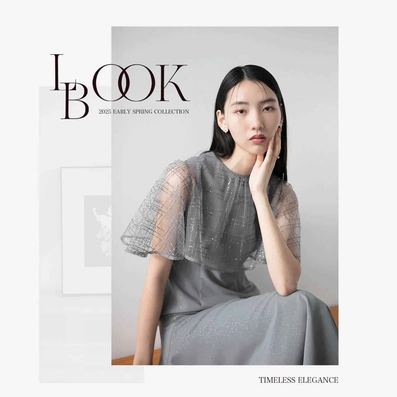 EARLY SPRING LOOK BOOK